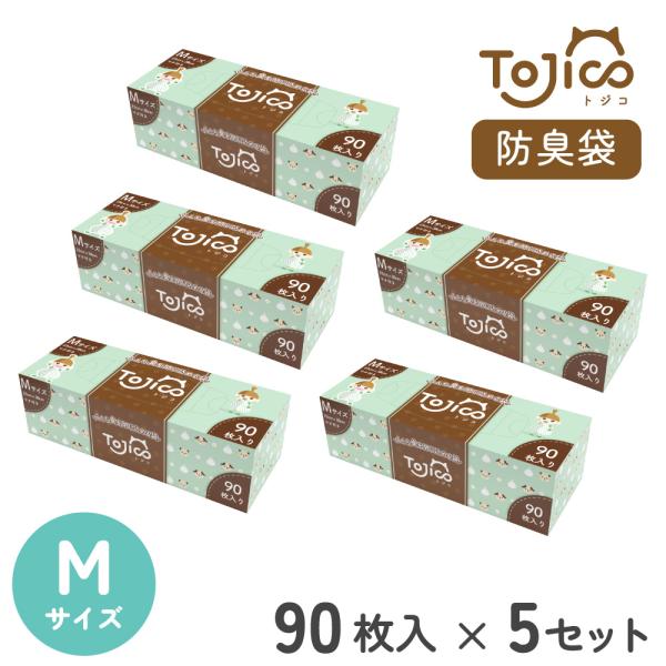 【使用上の注意】●窒息などの危険がありますので、子供の手の届かない所に保管してください。●火や高温になるもののそばに置かないでください。火災の原因となる場合があります。●突起物などにひっかかりますと、材質上破れることがありますのでご注意くだ...