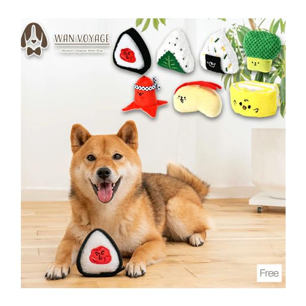 可愛らしいお弁当モチーフの犬用おもちゃが登場。おにぎり3種類・・ブロッコリー・りんご・たまごやき・ウインナーの7種類になっており、ワンちゃんが楽しく遊べるデザイン。小型犬や中型犬にぴったりのサイズで、噛むと音が鳴る仕様。洗える素材なので、清...