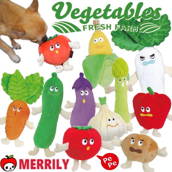 フレッシュなお野菜たち鳴き笛が入っているので噛むとピーピー鳴ります。トウモロコシは皮がしゃかしゃか、身はピーピーと２つの面白さが！サイズじゃがいも　13ｘ5ｘ8ｃｍパプリカ　12ｘ9ｘ13ｃｍたまねぎ　13ｘ9ｘ13ｃｍトマト　13ｘ7.5...