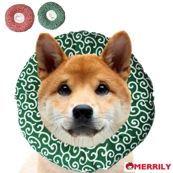 ペットの術後ケアやひっかき防止に適した、柔らかく動きやすいエリザベスカラーです。綿入りで軽量のため、ストレスを最小限に抑え、快適に過ごせます。特徴柔らかい素材で首への負担を軽減動きやすい設計で食事や水飲みがしやすいひっかき・舐め防止に適して...