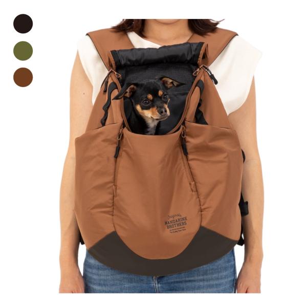 マンダリンブラザーズ大人気アイテム前に抱える抱っこ型ソフトキャリーバッグから新色ブラウンが登場しました！オーナー様もワンちゃんも安心・快適に移動時間を過ごせる工夫が詰まったアイテムです。愛犬を優しく抱きしめてください。・通気性の良い2面メッ...