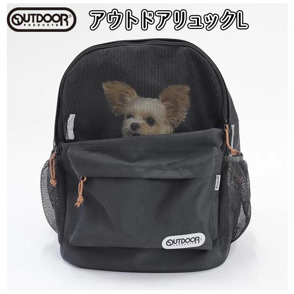 ・全体にポリエステル素材を採用し、軽量化されよりカジュアルでアクティブな雰囲気に仕上がりました・内板も平らな仕様に変更されマナーシーツの装着固定が容易でお手入れも簡単・ジッププルがロープヒモになり、使いやすさとアウトドア感がUP・使わない時...