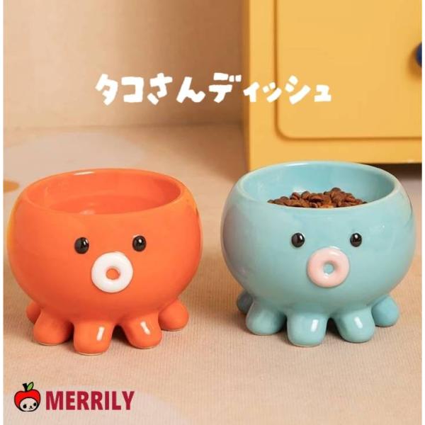 小型犬・猫にぴったりのペット用ステンレス食器です。サビに強く、丈夫で衛生的なステンレス素材を使用しているため、毎日のごはんやお水も安心。軽量でお手入れも簡単、丸洗い・食洗機にも対応しています。底面には滑り止め加工が施されており、食事中に食器...