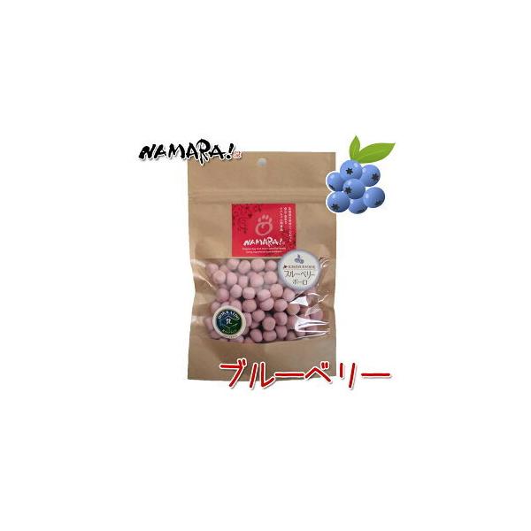 小麦粉を使用していないからアレルギーのワンちゃんにもおすすめ原材料：さつまいもペースト、馬鈴薯澱粉(北海道産)、メレンゲ、はちみつ、ブルーベリーエキス、エゾウコギエキス※ネコポスでの発送は２個で1梱包分の送料（￥300）がかかります。