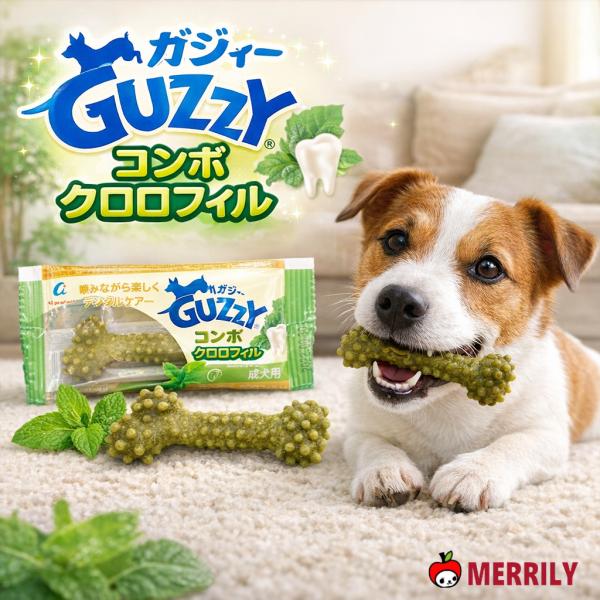 タピオカ入り、モチモチ食感クロロフィル入り、お口の中さわやかユニークな形状と質感噛んで歯の健康を保つ長さ　約7.5ｃｍ原材料名タピオカ澱粉、コーンスターチ、グリセリン、米粉、魚肉、サーモン、水溶性銅クロロフィルナトリウム、植物油、塩化ナトリ...