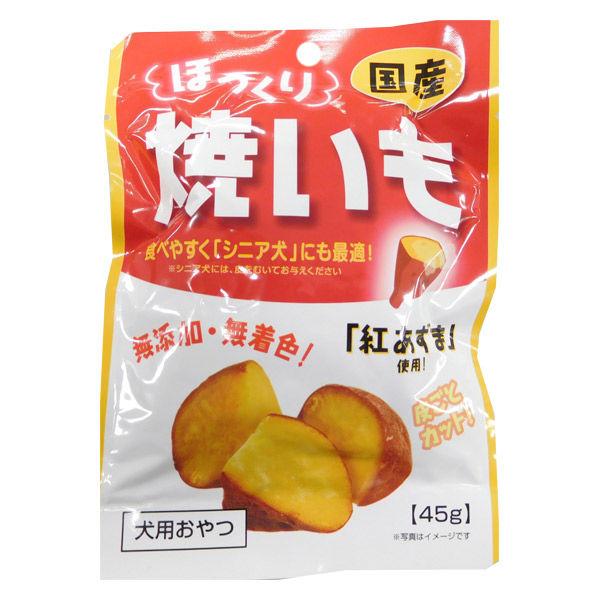 【用途】間食【推奨種】全犬種【ライフステージ】6ヵ月〜【素材・フレーバー】さつまいも【主原料】さつまいも（国内産紅あずま）【保証分析値】粗タンパク質：2.6%以上 粗脂肪：0.2%以上 粗繊維：1.2%以下 粗灰分：1.0%以下 水分：59...