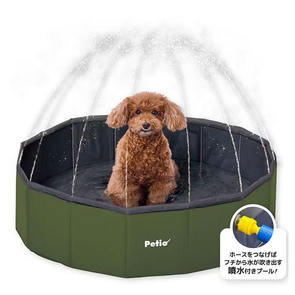 ●空気入れ不要でカンタン組み立て＆コンパクト収納。●浅型タイプで小型犬でも安心して使用可能。●抜け毛やゴミをキャッチするメッシュ付き排水口。●水に強く軽量で丈夫な樹脂製の芯材使用。●プールだけでも噴水だけでも使える2way仕様。内容量・商品...