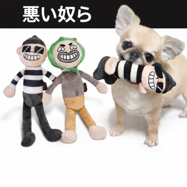 遊ぶだけでヒーロー犬になれるかも！？正義感溢れるヒーロー犬にピッタリなおもちゃですMATERIALポリエステル100％☆鳴り笛入り※ネコポスでの発送は圧縮してのお届けとなります。圧縮を希望しない場合宅配便をご選択ください。※ネコポスでの発送...
