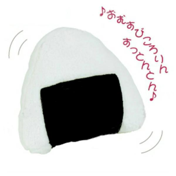 ころころぽんぽんころがるおむすびを追いかけて！大きなかわいいおむすびで楽しく遊べます。単4アルカリ電池4本（別売り）使用