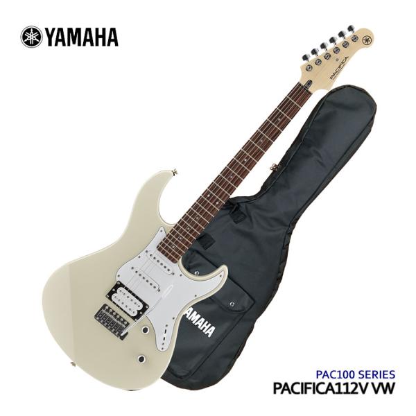 YAMAHAのエレキギター「PACIFICA112V」です。正確な音程、高い演奏性、多彩な音色、高品質なサウンド。上級モデルで開発されたアイデアや技術を惜しみなく注ぎ込み、エレキギターの魅力を伝える、クオリティの高いモデルです。ジャンルを選...