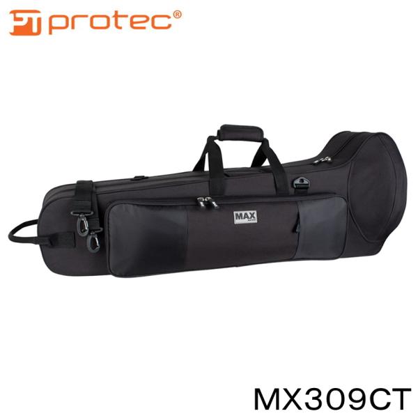 PROTEC バストロンボーン用ケース MAXシリーズ MX309CTベルサイズ10.5インチ(約26.7cm)までのバストロンボーンを収納できる、PROTEC(プロテック)の軽量セミハードケースです。【ご注意ください】ベル直径最大10.5...