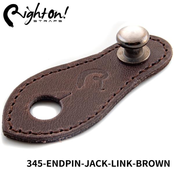 RightOn! STRAPSのエンドピンジャック用ストラップボタン「END PIN JACK STRAPLINK」です。新たに開発したエンドピン用ストラップリンクです。エンドピンジャックなどの大型のエンドピンにストラップを通す際にお気に入...