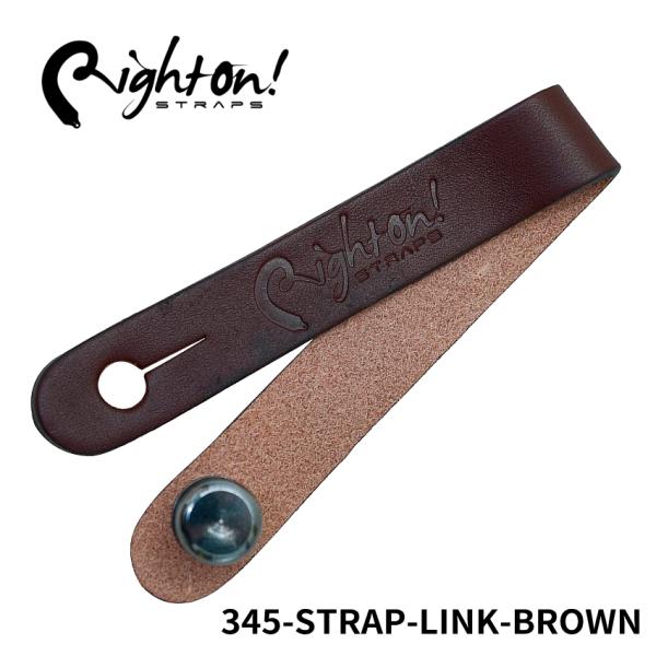 RightOn! STRAPSのストラップボタン「STRAP LINK」です。本格的なレザーを使用したアコースティックギター、アコースティックベース、ウクレレ用のストラップボタンです。サイドの裁断面にコバ塗りを施し、素材と仕上げにこだわって...