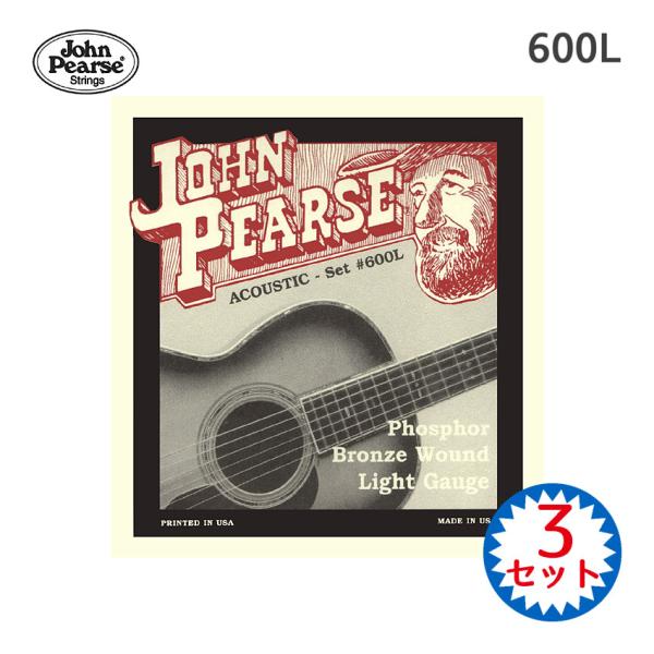 ジョンピアスのアコースティックギター弦「600L」3セットです。国内外のトップミュージシャンに愛用されている人気弦。長いサスティーンと明瞭に響き渡るサウンドが特徴で、フィンガーピッキングスタイルの方に特に人気のある弦です。つぶ立がよくきらび...