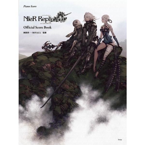 『ニーア レプリカント（NieR Replicant）』をベースとしたバージョンアップ作品『ニーア レプリカント ver.1.22474487139...』の音楽を中上級程度のピアノ・アレンジで収載しました出版社：ケイ・エム・ピー（KMP）...