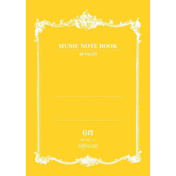 A4サイズの音楽5線ノート。5線サイズ12mm×6段、小節線ガイド付き出版社：デプロMPサイズ：A4ページ数：48ISBNコード：9784866333052JANコード：4589496593051初版日：-【ご確認ください】※再販時に収載内...