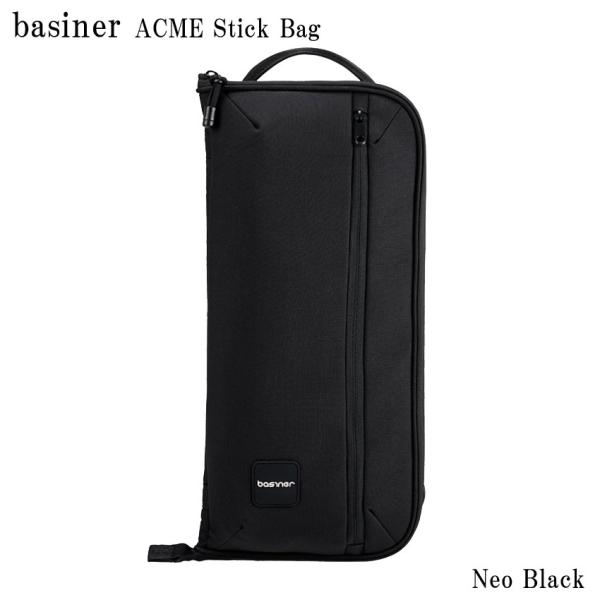 basiner/ベイシナースティックバッグ Neo Black本商品は、basiner ACME ドラムスティックバッグです。カラー：Neo Blackドラマーが望む理想のデザイン、機能を備えた ACME ドラムスティックバッグは、約12ペ...