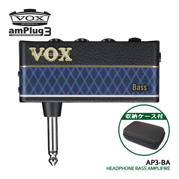 VOXのヘッドフォンベースアンプ「amPlug3 Bass」です。手のひらサイズのヘッドホンギターアンプ「amPlug3」は、本体をギターに直接挿してヘッドホンを用意すれば準備完了。あとはギターを弾くだけで、臨場感溢れる本格的なアンプサウン...