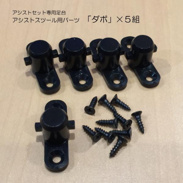 アシストペダル セットの人気商品・通販・価格比較 - 価格.com アシストペダル セットの人気商品・通販・価格比較 - 価格.com