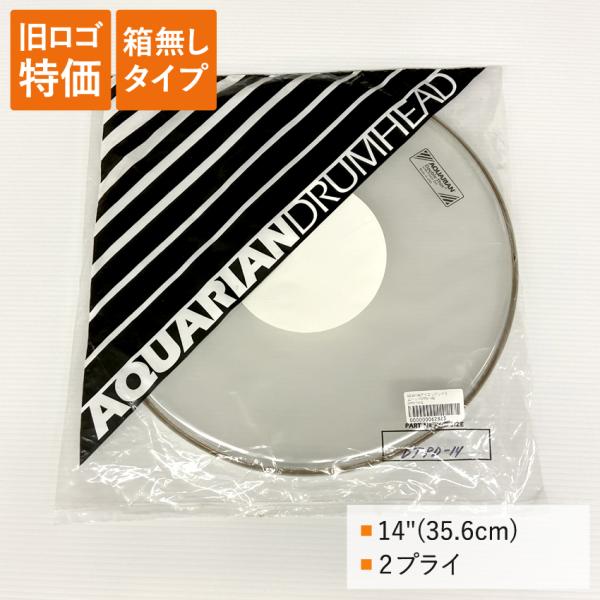 AQUARIAN DRUM HEADアクエリアン ドラムヘッド様々なジャンルに対応するフレキシブルなヘッド■Double-Thinダブルシン 2 プライ ドラムヘッドは、耐久性を高めたシングルプライ ヘッドの明るいサウンドを提供します。タム...