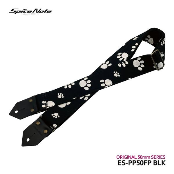 SpiceNote by ENDORPHINのストラップ「ES-PP50FP“Foot Prints”」です。足跡柄の「フットプリント」。一見、定番的なドット柄のような雰囲気にSpiceNoteらしい遊び心を効かせました。犬好きさんネコ好き...
