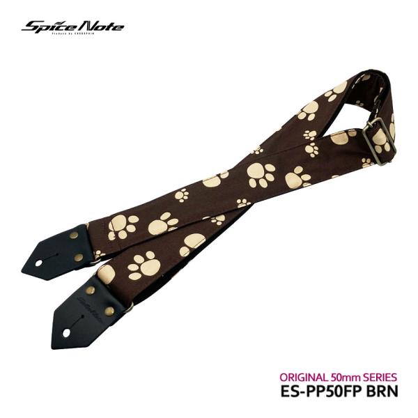 SpiceNote by ENDORPHINのストラップ「ES-PP50FP“Foot Prints”」です。足跡柄の「フットプリント」。一見、定番的なドット柄のような雰囲気にSpiceNoteらしい遊び心を効かせました。犬好きさんネコ好き...