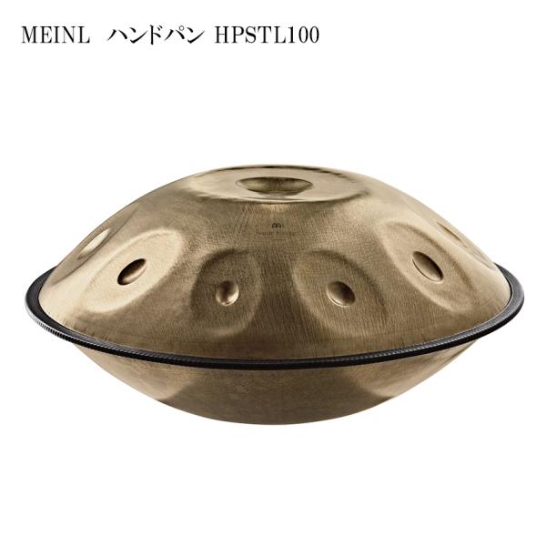 MEINL(マイネル) ハンドパン本商品は、MEINL ハンドパンの「HPSTL100」です。【MEINL Sonic Energy】 Handpan は、一つずつハンドメイドで製造しています。ボディに使用するステンレス鋼は水と湿気に強く、...