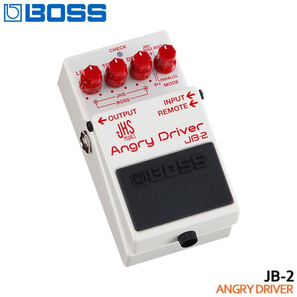 BOSSのアングリードライバー「JB-2」です。BOSSコンパクトエフェクター40周年を機に、米国JHS PedalsとBOSSが共同開発したコラボレーションモデル。両社の音を代表するJHS Pedals「Angry Charlie」とBO...