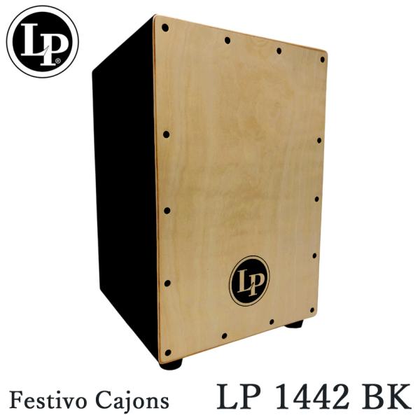 プロ御用達のLPの色味豊かなカホンです。実際に叩いてみたところ、以前から発売されているLPのカホンのエントリーモデル、「LPA1331」とほぼ同等に感じるような音のバランスの良さが特徴です。カホンとしては珍しく、4色のカラーが用意されている...