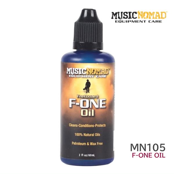 MUSIC NOMADの指板用コンディションオイル「MN105 F-ONE」です。 F-ONEは、最高級のツリーオイルとシードオイルを使用したオイルです。指板の洗浄、保護を行い指板に生命を吹き込みます。レモンオイルや石油蒸留物などの化学物質...
