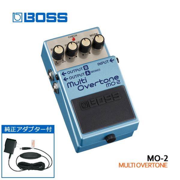 BOSSのマルチオーバートーン「MO-2」です。原音に新たな倍音を加えることで厚みと広がりを与える独創的なコンパクト・ペダル。MODEの切替で、12弦ギターの広がりから、管楽器のような透明感、オルガンの重圧感まで響きを自在にコントロール可能...