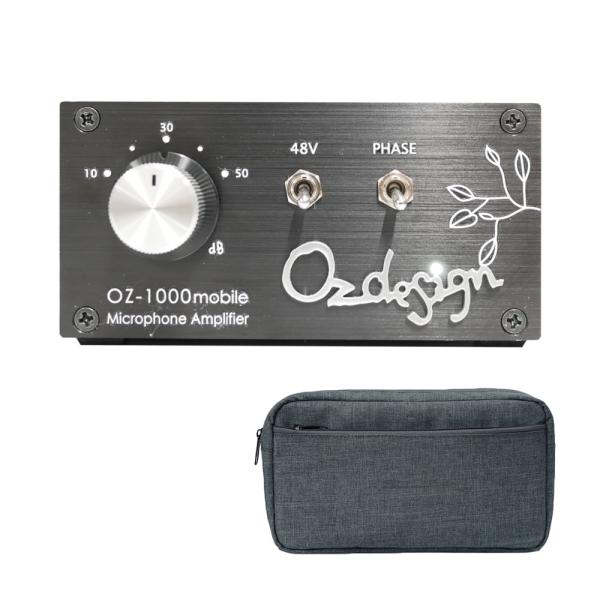 ラックマウントモデル「OZ-1100」と同等のHAクオリティをモバイルサイズに【セット内容】oz design マイクプリアンプ OZ-1000mobile / 汎用ケースoz designクオリティを持ち運べるサイズで oz design...