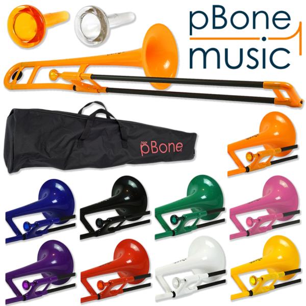 プラスチック製 B♭テナー・トロンボーンpBone (ピーボーン)英国で開発されたこの pBone（ピーボーン）は、プラスチック製の B♭ テナー・トロンボーン。軽量であり、ぶつけたり落としたりしても壊れないため、初級者に最適です。スライド...
