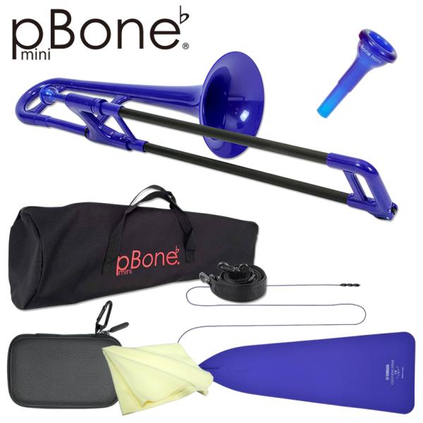 pBone music プラスチック製 E♭ アルト・トロンボーン ピーボーンミニ ブルー小物入れ、マイクロファイバークロス、クリーニングスワブ付きpBone mini（ピーボーン・ミニ） は、ABS樹脂とグラスファイバーを採用した完全なデ...