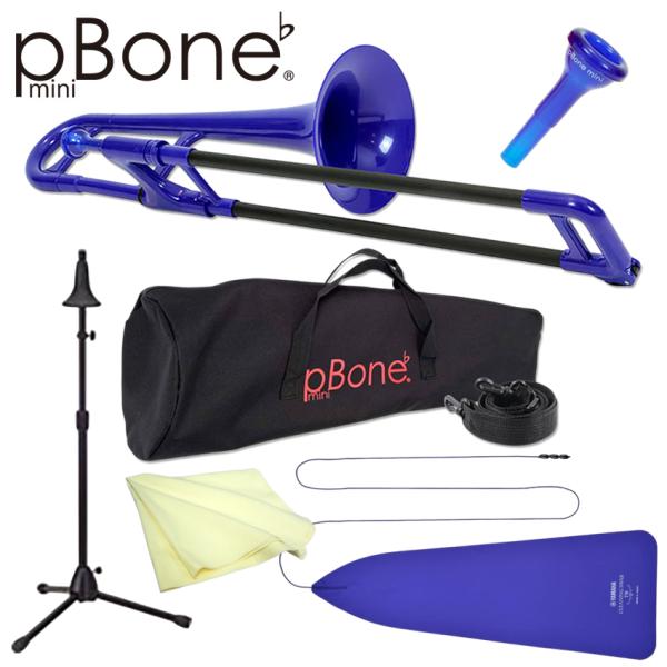 pBone music プラスチック製 E♭ アルト・トロンボーン ピーボーンミニ ブルースタンド、マイクロファイバークロス、クリーニングスワブ付きpBone mini（ピーボーン・ミニ） は、ABS樹脂とグラスファイバーを採用した完全なデ...