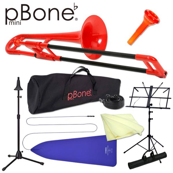 pBone music プラスチック製 E♭ アルト・トロンボーン ピーボーンミニ レッドスタンド、譜面台、マイクロファイバークロス、クリーニングスワブ付きpBone mini（ピーボーン・ミニ） は、ABS樹脂とグラスファイバーを採用した...