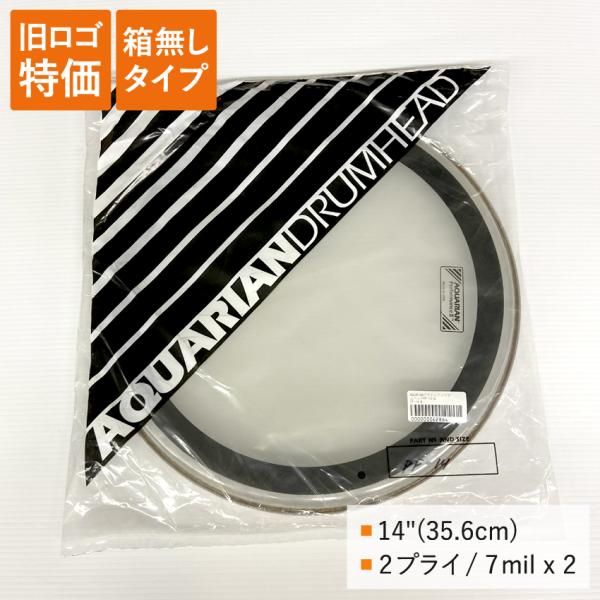 AQUARIAN DRUM HEADアクエリアン ドラムヘッド様々なジャンルに対応するフレキシブルなヘッド■Performance IIパフォーマンスII・シリーズは、エッジ部分を密封シールする事で過剰な倍音をコントロールします。ゆるめにチ...