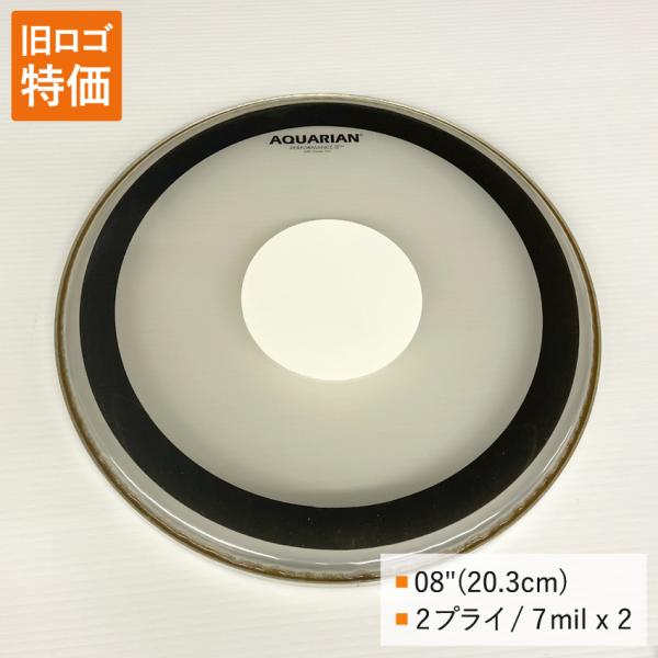 AQUARIAN DRUM HEADアクエリアン ドラムヘッド様々なジャンルに対応するフレキシブルなヘッド■Performance IIパフォーマンスII・シリーズは、エッジ部分を密封シールする事で過剰な倍音をコントロールします。ゆるめにチ...