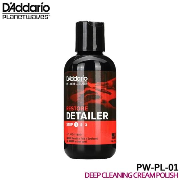 ダダリオ/プラネットウェイヴスのギター/ベース用ポリッシュ「RESTORE -DEEP CLEANING CREAM POLISH-」です。頑固な汚れをきれいに落とす強力なポリッシュ。小さな傷や研磨時の細かな傷を落とす専用ポリッシュです。【...