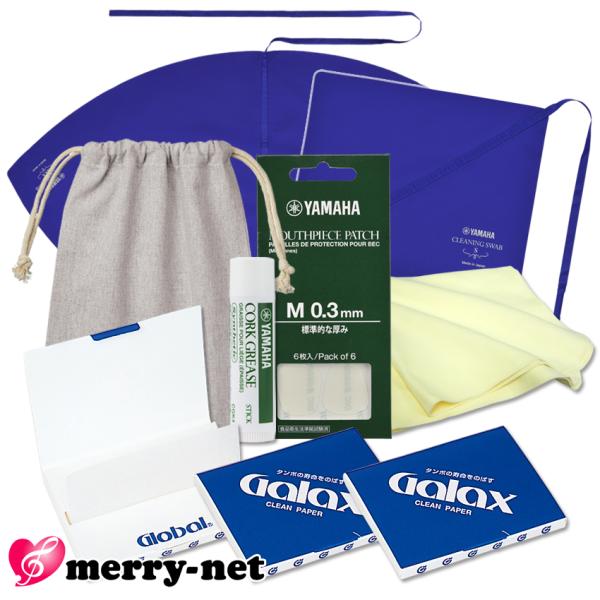 アルトサックス＆テナーサックス兼用 お手入れセットヤマハのスワブとマウスピースパッチ、クリーンペーパー300枚付き〜楽器屋さんが考えた、基本のお手入れセットです〜【キイオイルが付いていないのはなぜ？】ご自身での注入を推奨していないからです。...