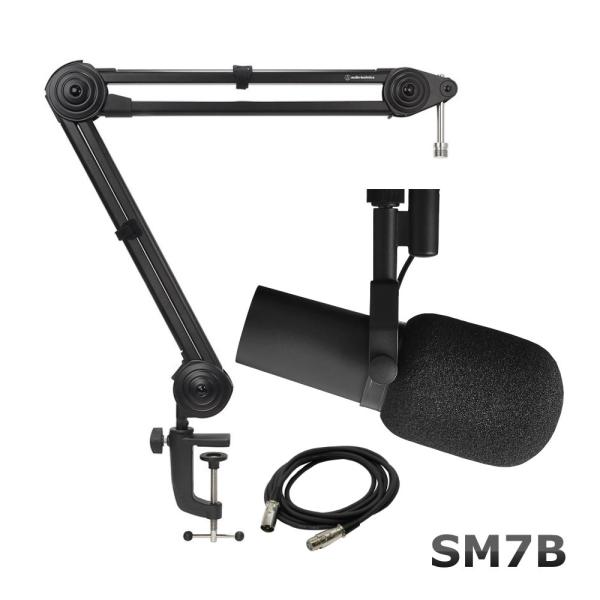 ポッドキャストやレコーディングに最適なダイナミックマイク【セット内容】SHURE ダイナミックマイク SM7B/audio-technica デスクアームスタンド AT8700J/3mマイクケーブル【メーカーサイトより】ブロードキャスト、ポ...