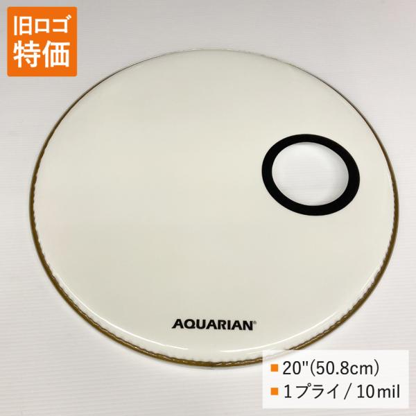 AQUARIAN DRUM HEADアクエリアン ドラムヘッド様々なジャンルに対応するフレキシブルなヘッド■Ported Front Bassポート付きのフロントバスドラムヘッドで、中央から外れた4.25インチの穴が特徴です。■SMPTCC...