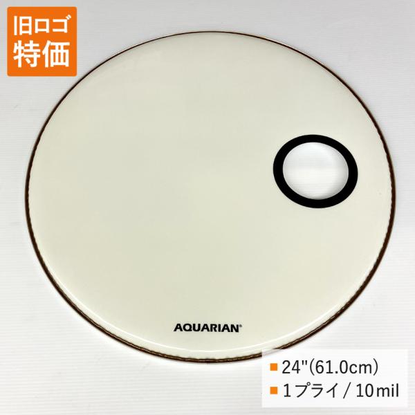 AQUARIAN DRUM HEADアクエリアン ドラムヘッド様々なジャンルに対応するフレキシブルなヘッド■Ported Front Bassポート付きのフロントバスドラムヘッドで、中央から外れた4.25インチの穴が特徴です。■SMPTCC...