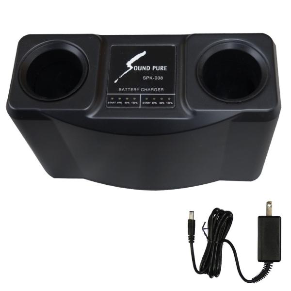 SOUNDPURE 赤外線ワイヤレスマイク SPK-009 充電器【ご案内】SOUNDPURE 800MHzワイヤレスマイクには対応しておりません。赤外線マイク専用の充電器スタンドです。他社製品への流用確認は致しておりません。予めご了承下さ...