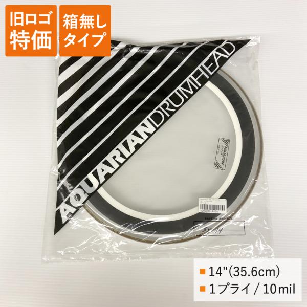 AQUARIAN DRUM HEADアクエリアン ドラムヘッド様々なジャンルに対応するフレキシブルなヘッド■Studio-XスタジオXシリーズは、裏面に軽量リングミュートを装備した1プライ/10milのヘッドです。過剰な倍音を削減し、暖かみ...