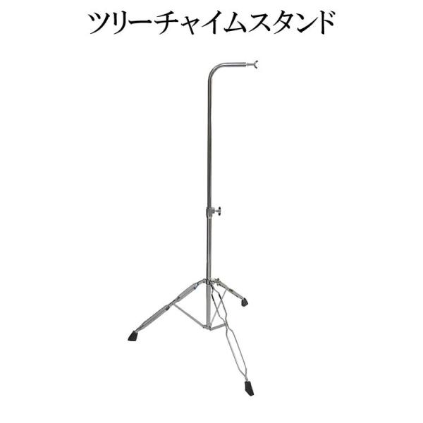 本商品は、KC ツリーチャムスタンドの「TCHS330」です。思っていたものと違う等の理由での返品はお受け致しかねます。予めご了承下さい。初期不良が発生した場合は対応致します。製品の仕様及びデザインは改良のため予告なく変更することがあります。爆買