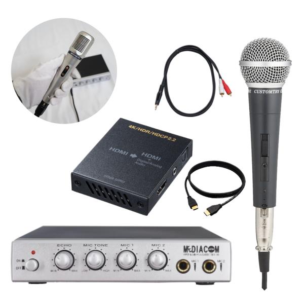 お手持ちのスピーカーやコンポでマイクの音を出力できるマイクミキサーHYPERもりあげくんCLASSIC【セット内容】HYPERもりあげくんCLASSIC(有線マイク１本付き)/HDMIオーディオ分離器/接続ケーブル2m(オーディオ分離器→ミ...