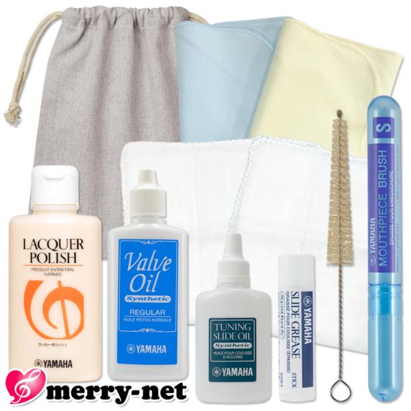 これからトランペットを始める人へ楽器屋さんが考えた、基本のお手入れセット福山楽器センターオリジナルセット・吹奏楽部に入ったけど、必要なお手入れ用品が分からない・どのメーカーのものを選べばよいか分からない・お手入れ用品ひとつひとつ揃えるのが大...