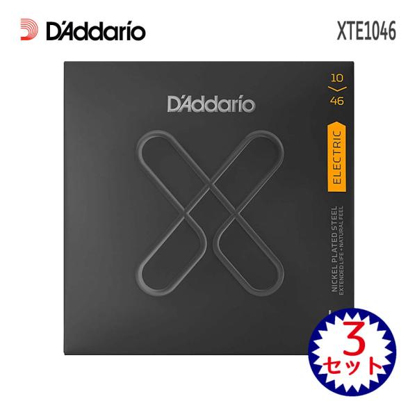 ダダリオのコーティングエレキギター弦「XT NICKEL XTE1046 REGULAR LIGHT」3セットです。独自のコーティング・テクノロジーによってハイカーボン・スチールを芯線とした巻弦とプレーン弦の全てにコーティングを施したことで...