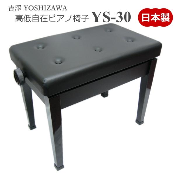 【特徴】■座部は広めの約56cm（ハンドルまで含めると、約64cm）とワイドタイプ。■合皮レザー張りで高級感があり、中のクッションが片よりし難い6ボタン止め。■枠板にも合皮レザーが施され高級感がございます。【組立簡単】お届け時には、座部と脚...